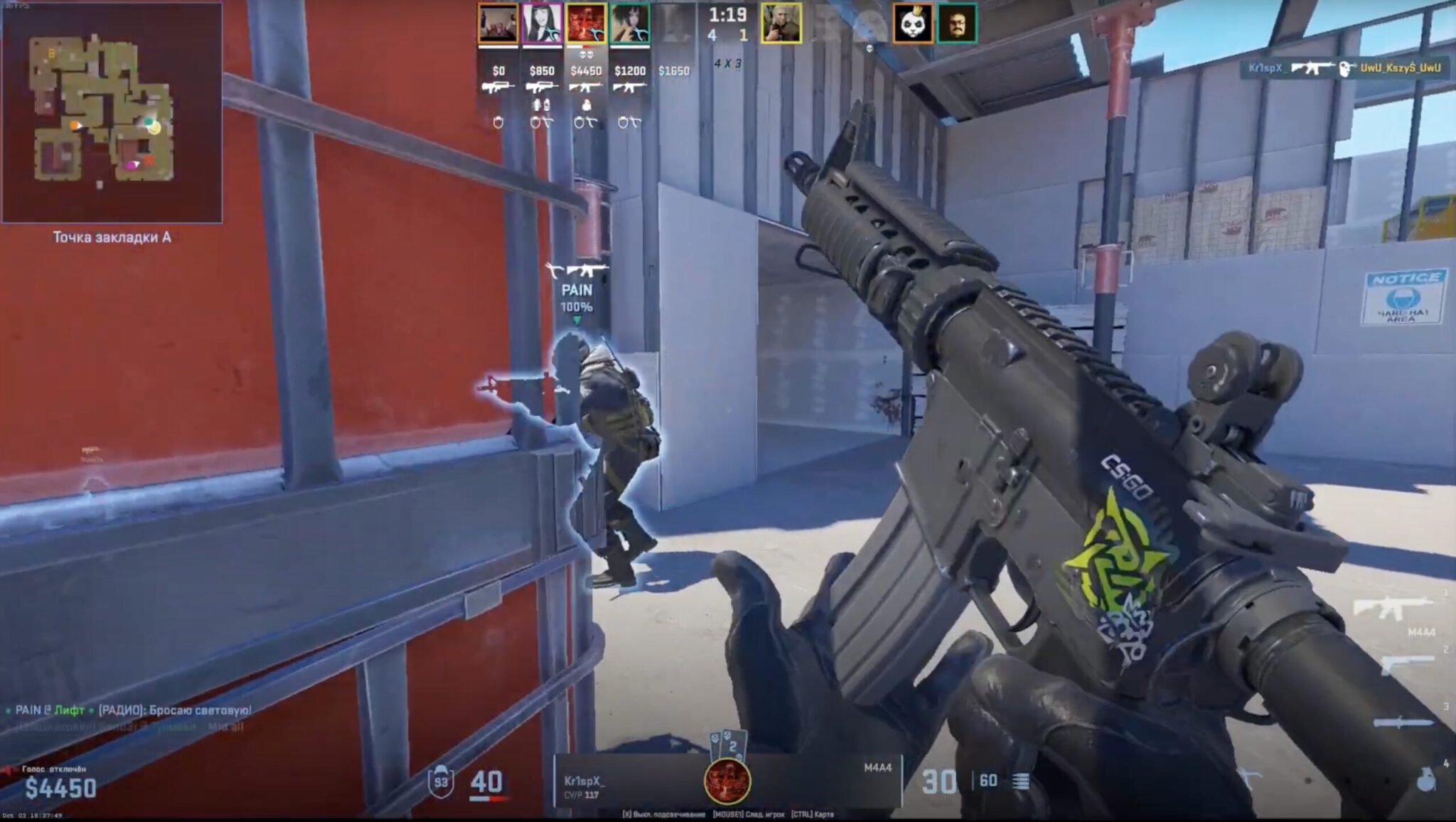 how to get free CS:GO skins in 2024?