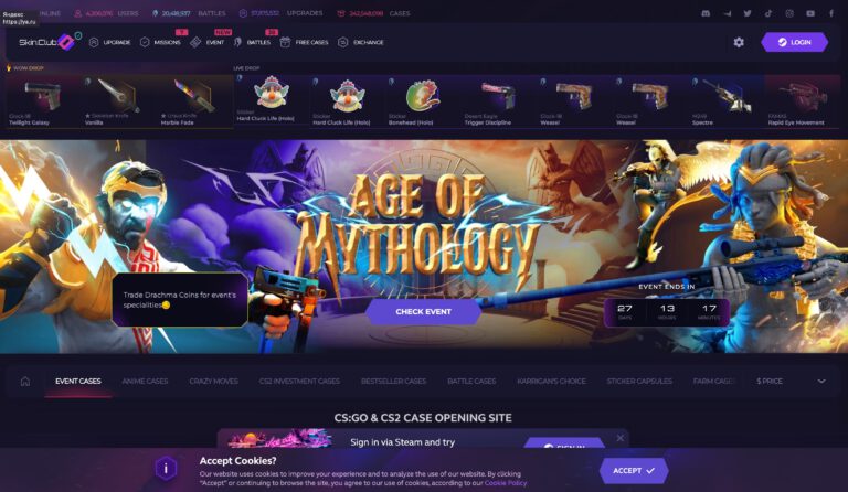 Is Skin.club legit? - review in 2024 | Promo code